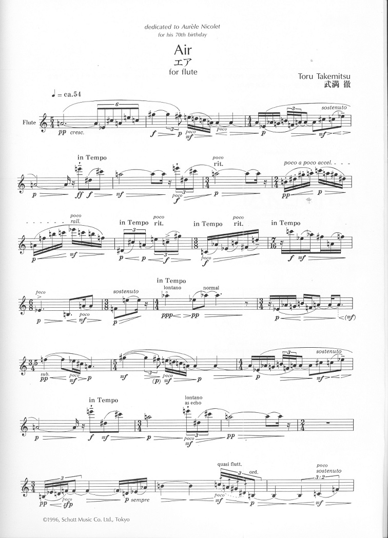 Buy Air Online at $9.95 - Flute World