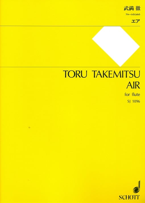 Buy Air Online at $9.95 - Flute World