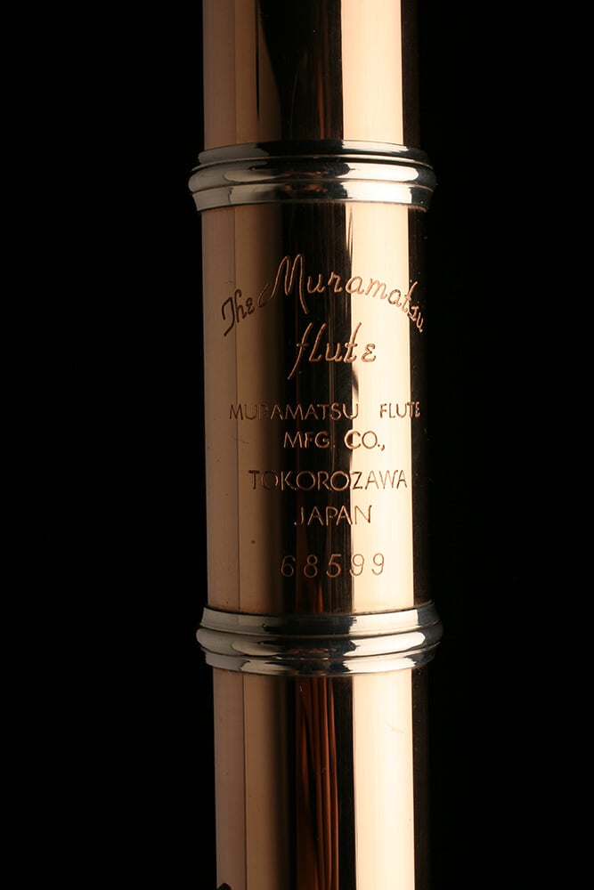 Muramatsu Flutes for Sale Online - Flute World