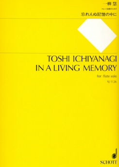 Buy In a Living Memory Online at $15.95 - Flute World