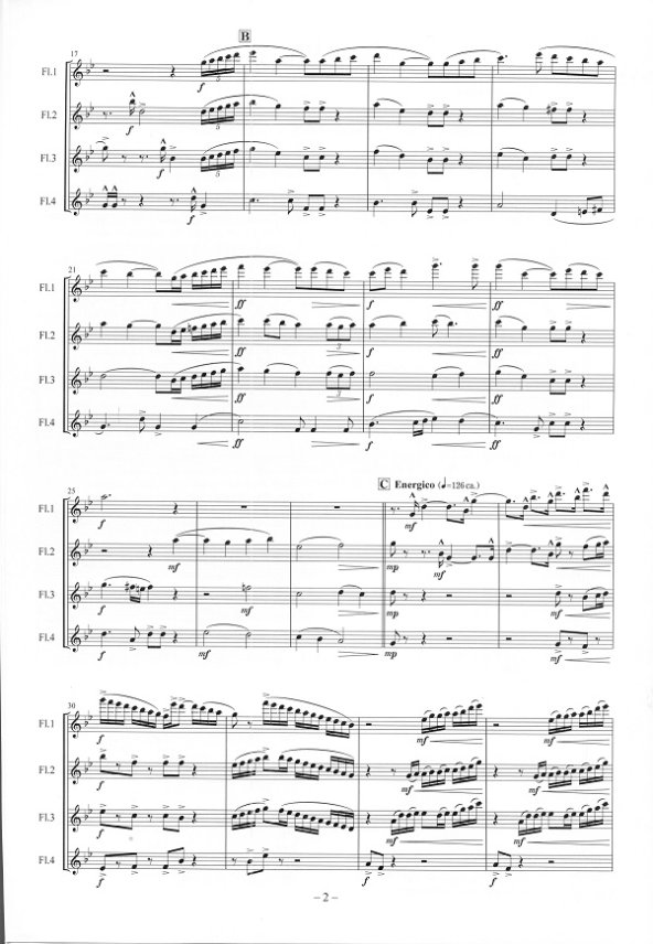 Buy Maple Dance Online at $32 - Flute World