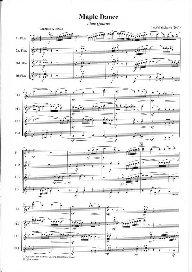 Buy Maple Dance Online at $32 - Flute World