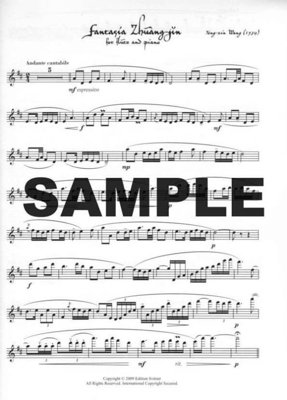 Buy Mancke Piccolo Headjoint - African Olive Wood (Wave Crest) Online ...